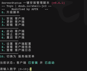 结合宝塔安装 ServerStatus 探针 | Jack's Space