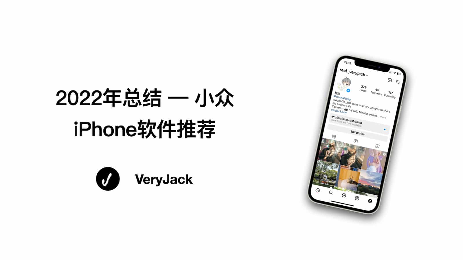 Jack‘s Space | 第5页 共9页 | VeryJack 的个人空间