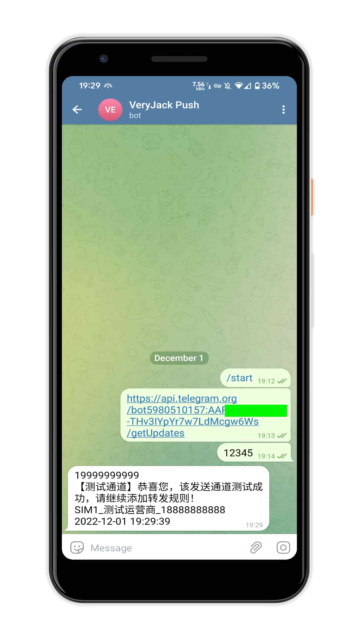 SmsForwarder —— 免费好用的消息转发工具 | Jack's Space