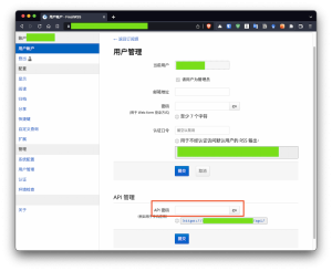 笔记｜Docker 快速搭建 FreshRSS | Jack's Space